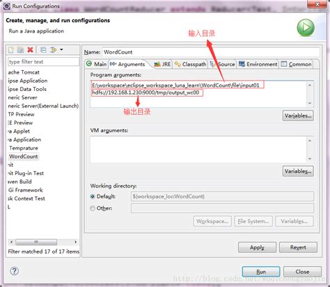 hadoop2 7 3 windows eclipse开发环境搭建及wordcount实例运行 eclipse开发hadoo项目实例 csdn博客