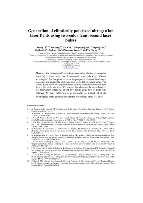 Pdf Generation Of Elliptically Polarized Nitrogen Ion Laser Fields Using Two Color Femtosecond