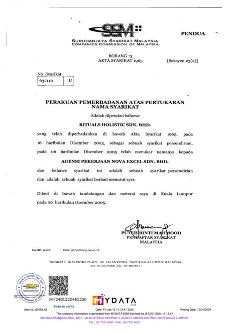 About Nova Excel Agensi Pekerjaan Nova Excel Sdn Bhd