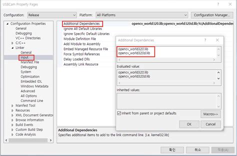 Opencv 설치 Pc And Visual Studio 환경설정 꿈꾸는 자의 낙서장