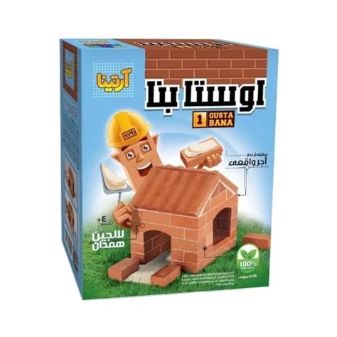 خرید و قیمت بازی ساختنی اوسا بنا 1 از غرفه مستر بردگیم
