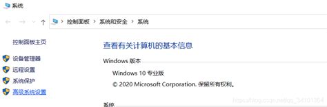 win10 安装dig工具与使用dig命令 windows10 安装dig csdn博客