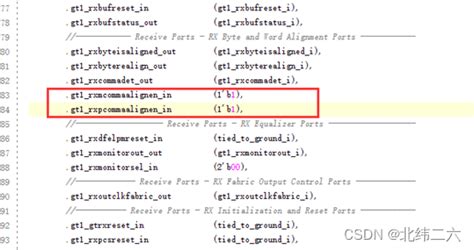 Gtx收发器之 光纤彩条回环gtx高速收发verilog Csdn博客