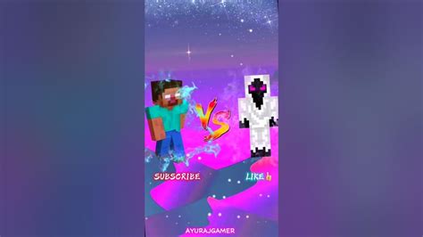 Entity 303👿 Vs Herobrine 💥 Also With Null😈 Shorts Minecraft Herobrine Entity303 Null