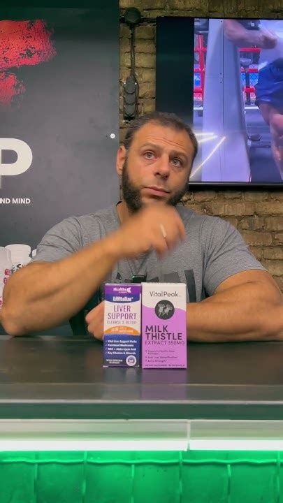 ღვიძლი კვება ვიტამინები სმა ალკოჰოლი ჯანმრთელობა თბილისი