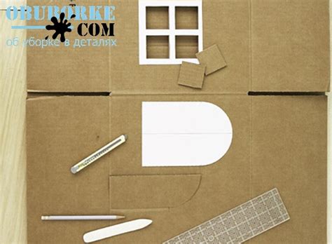 Як зробити будиночок для кішки своїми руками Корисні поради Вказівка