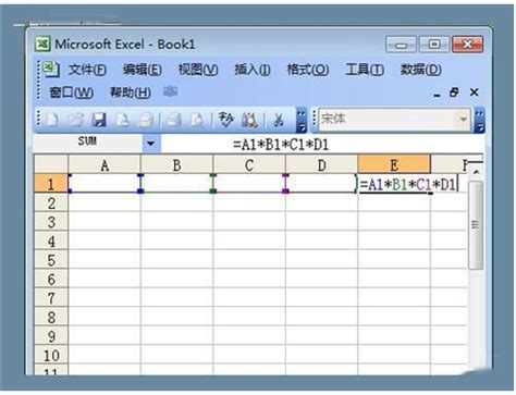 Excel中使用乘法函数公式指南(图解) 多练会计 Excel中使用乘法函数公式指南(图解) 多练会计