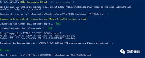 封装 Esxi 网卡驱动 Chenlife 博客园