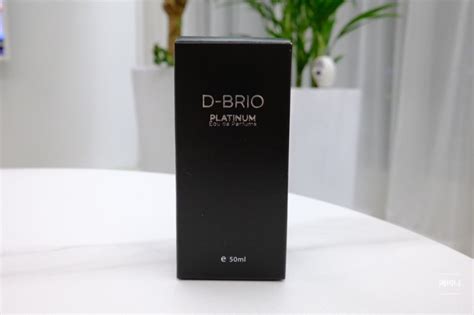 20대남자향수 추천 남자향수브랜드 디브리오 호불호 없는 향 네이버 블로그