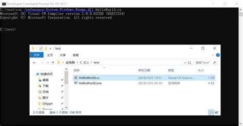 C 学习笔记 用csc exe和记事本写一个C 应用程序 wangmengdx 博客园 C 学习笔记 用csc exe和记事本写一个C 应用程序 wangmengdx 博客园