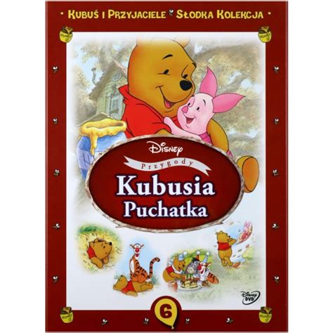 Приключенията на Мечо Пух [dvd] Emag Bg
