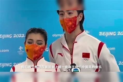 王诗玥柳鑫宇揭秘选中国风曲目缘由：因为比赛在家门口！王诗玥鑫宇曲目