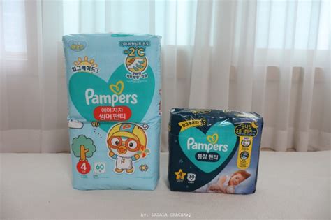 팸퍼스 에어차차 여름기저귀 And 통잠팬티 밤기저귀 추천 네이버 블로그