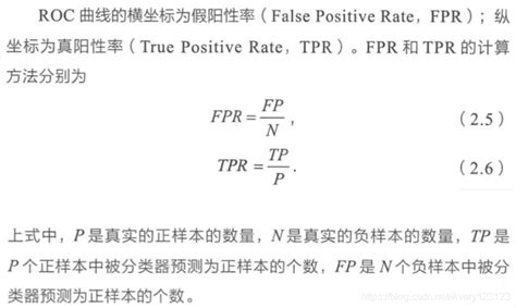 算法面试必备 数据挖掘常见面试题数据挖掘面试题 Csdn博客