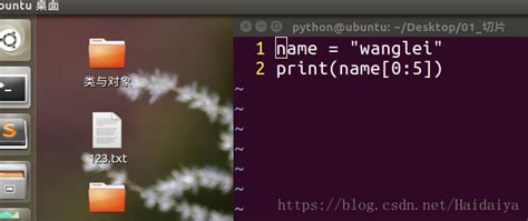 Python 切片python如何拆分object Csdn博客