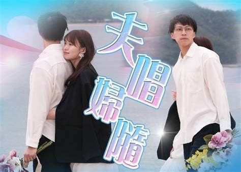吳業坤婚照第二波 女優老婆靚樣終曝光 on cc 東網 LINE TODAY