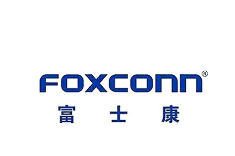 富士康 公司产品 苏州中畅物流有限公司