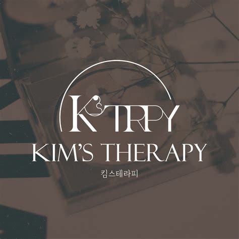 Kims Therapy 로고 제작 로고 디자인 포트폴리오 크몽