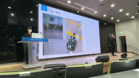 아두이노 자율주행 자동차 컴퓨터공학부 학술제 Youtube