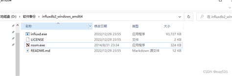 Windows环境下部署influxdbinfluxdb安装部署windows Csdn博客