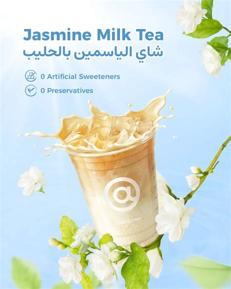 Cotti Coffee Uae Official Cotticoffeeae • Instagram Photos And Videos