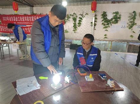 会东 助力零就业家庭就业 四川在线