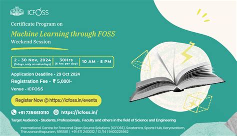 Icfoss Event Details