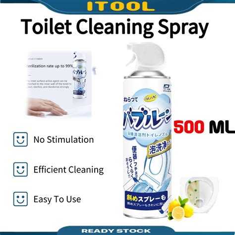 Itool 500ml Toilet Bowl Cleaner Toilet Bubble Cleaner Spray Kill Bacteria Pencuci Bilik Air
