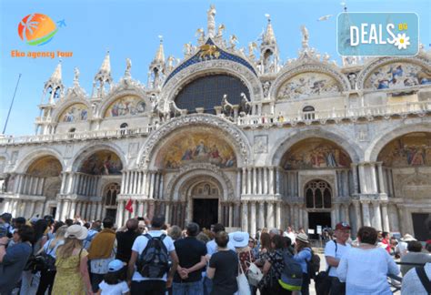 Предколедна Италианска приказка Екскурзия до Италия и Хърватия с възможност за посещение на