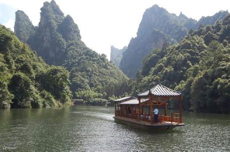 Baofeng Lake With Boat Ride China Klook