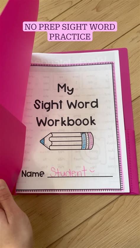 No Prep Sight Word Practice Tpt Did You Mention Intervention Sight