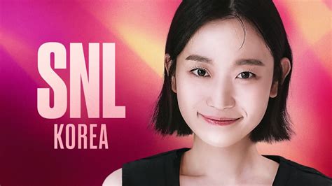 Kim Seul Gi Kembali Tampil Dalam Acara Snl Korea Vibrance