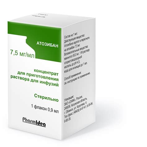 Мирфарм - фармацевтическая компания, производство фармацевтических ...