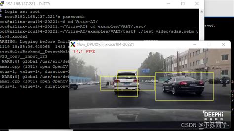 Vitis AI量化编译YOLOv Pytorch框架并部署ZCU 二 xmodel部署到开发板 CSDN博客