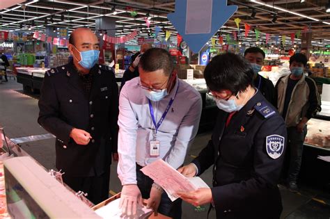 图片新闻天津市市场监督管理委员会