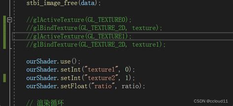 Opengl之纹理坐标及纹理映射 Csdn博客 Opengl之纹理坐标及纹理映射 Csdn博客