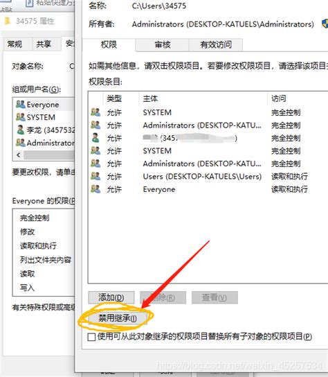 Pip安装时 Permissionerror Winerror 5 拒绝访问 Csdn博客
