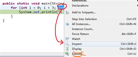 Java Inspect Function Of Eclipse Tricks Me Like A Dummy Why Does It Seem To Be That Tricky