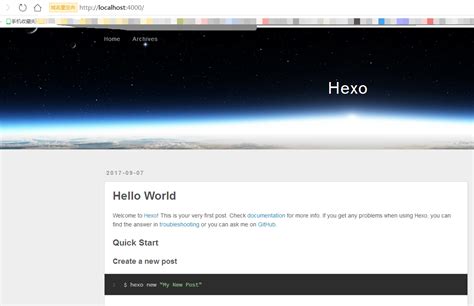 hexo github博客搭建实战 wangwlj s blog