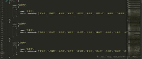 使用jquery实现三级联动 jq三级联动 csdn博客