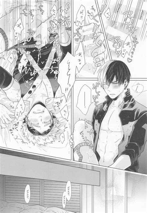 [geranium Kei ] Zesty Boku No Hero Academia Dj [jp] Myreadingmanga