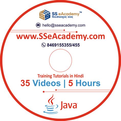 java programming training tutorials dvd usb in hindi in motabazaar