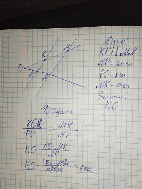 Терміново допоможіть покроково розвязати Будь ласка якщо Ви не знаєте відповіді на це