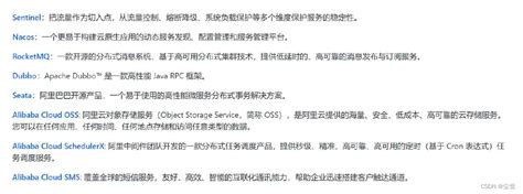 Spring Cloud 和3种架构分析 以及微服务的详细分析和示意图springcloud 微服务的部署架构图 Csdn博客