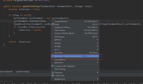idea webstorm中出现 windows找不到chrome 的解决方法 （idea打开jsp浏览器地址显示file d