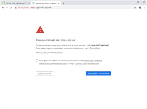 Настройка Ssl сертификатов Ca на хосте Esxi подключенном к Vcenter 67 Internet