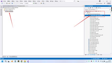 C打包部署并把net Framework框架也打到安装包里 Csdn博客