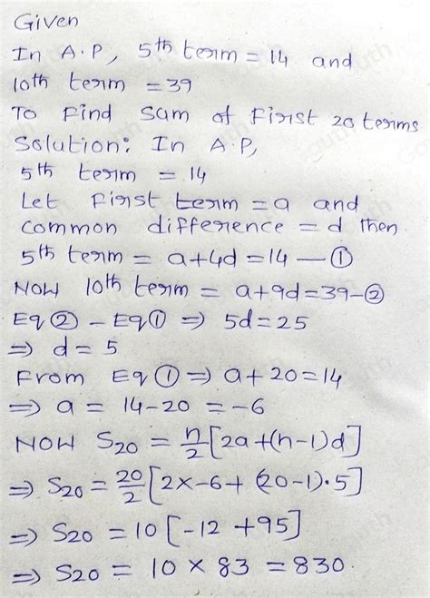 Solved The 5th Term Of An Arithmetic Sequence Is 14 And The 10th