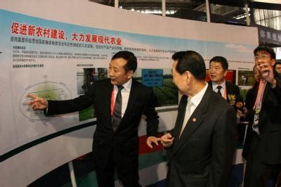 金龙鱼现身西博会暨中国侨商馆 cctv com提供