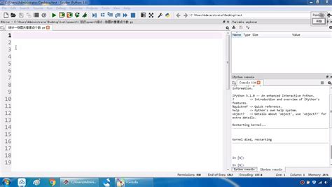 用Opencv处理图像Python版 哔哩哔哩 bilibili
